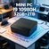 Мини-ПК Intel Core i9 2026