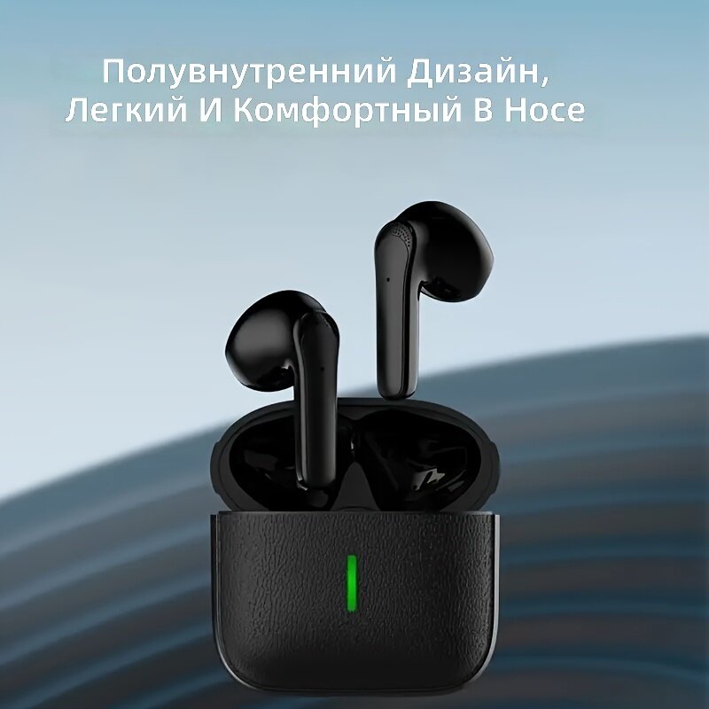 Беспроводные наушники True Wireless с сенсорным управлением, HD-звонки, длительное время работы, шумоподавление, беспроводное подключение для активного образа жизни, черный, модель JS59