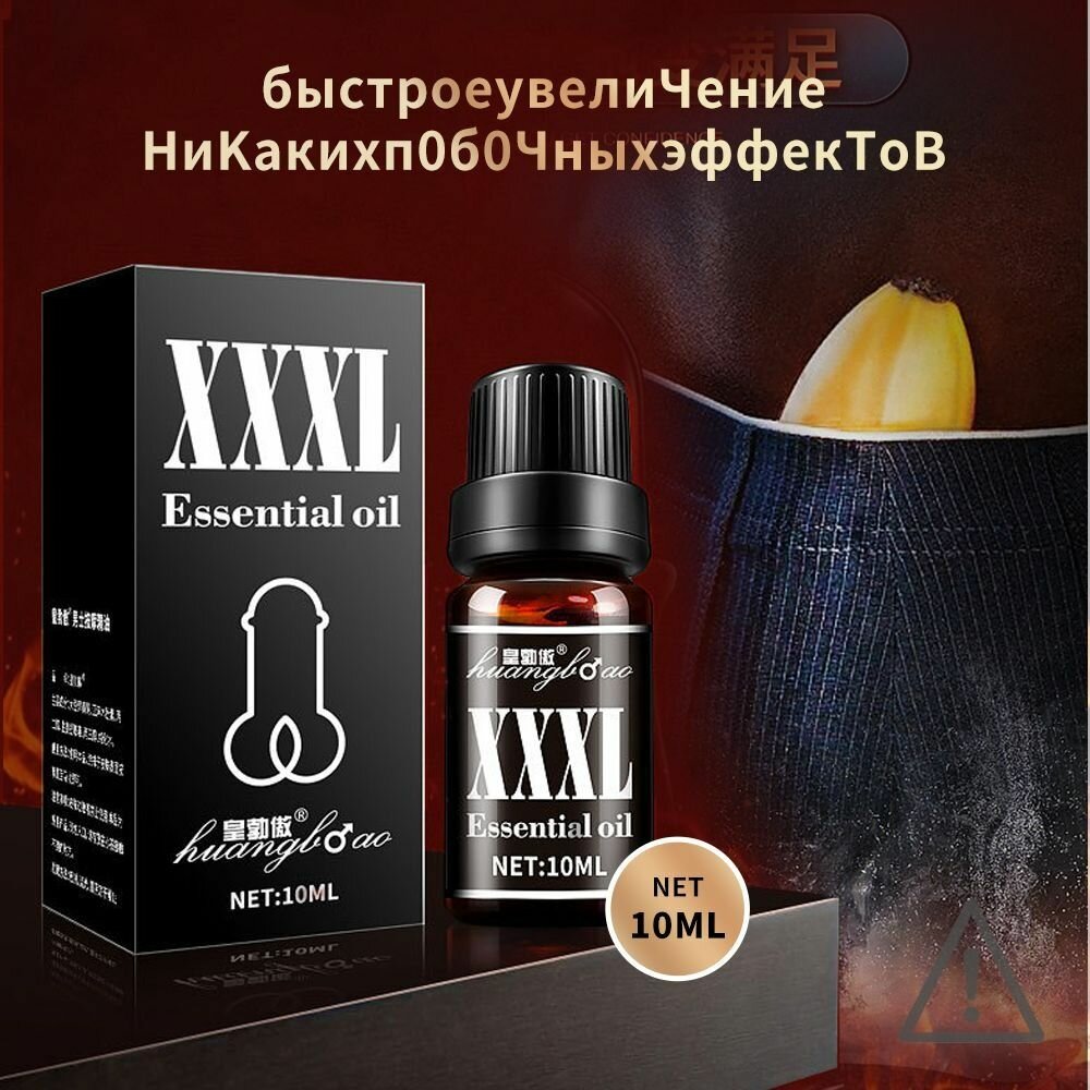 Лечебное средство-DKD-CJ0820