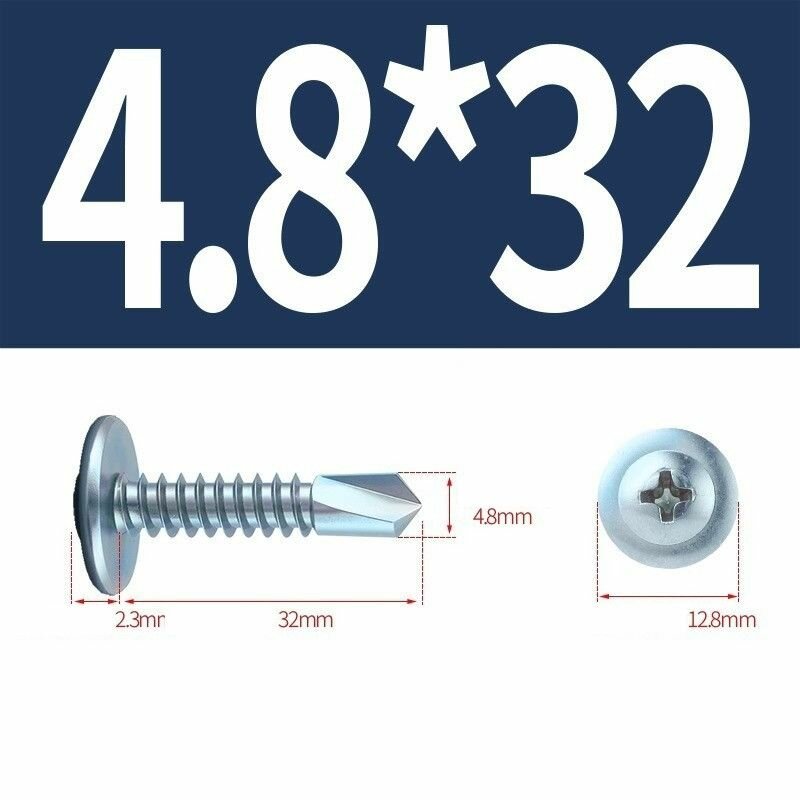 Саморезы 4.8 x 32 мм 20 шт. 20 штук 4.8x32