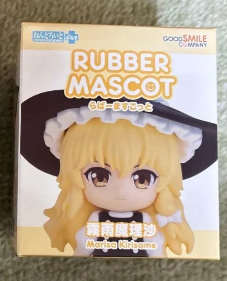 Фигурки Bandai Nendoron Plus Touhou Project Marisa Kirisame Reimu Hakurei