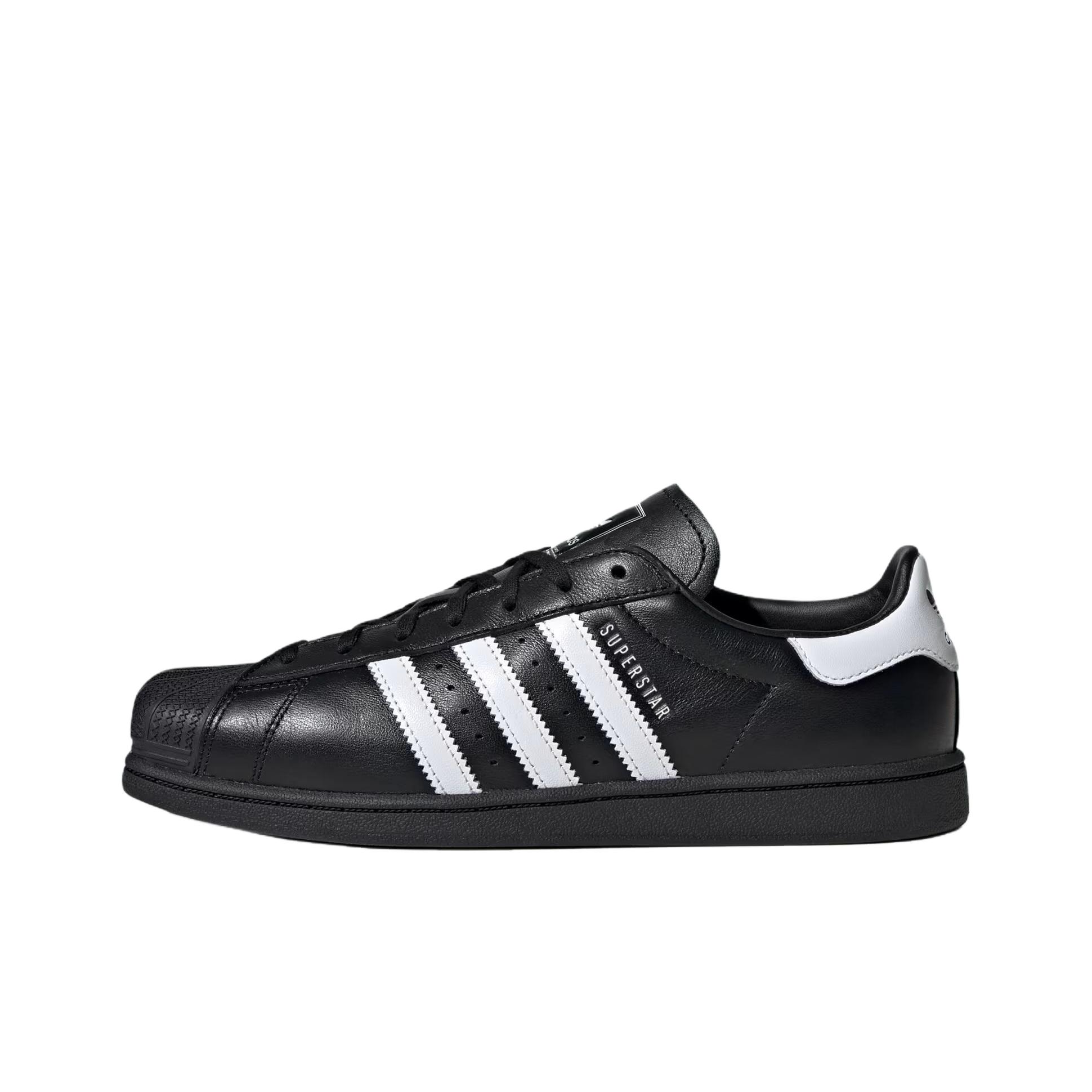 Кеды Superstar