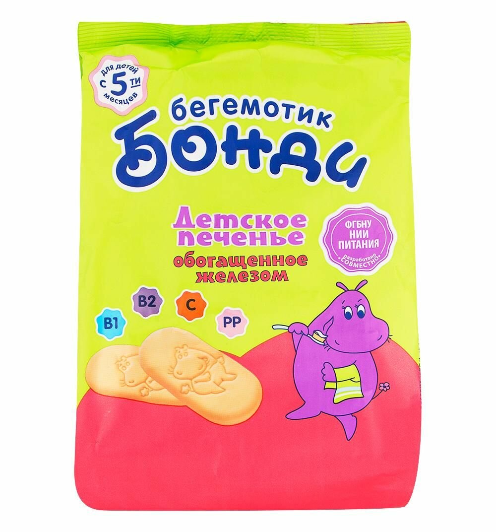 Печенье детское обогащенное железом 180 г x 3 упаковки