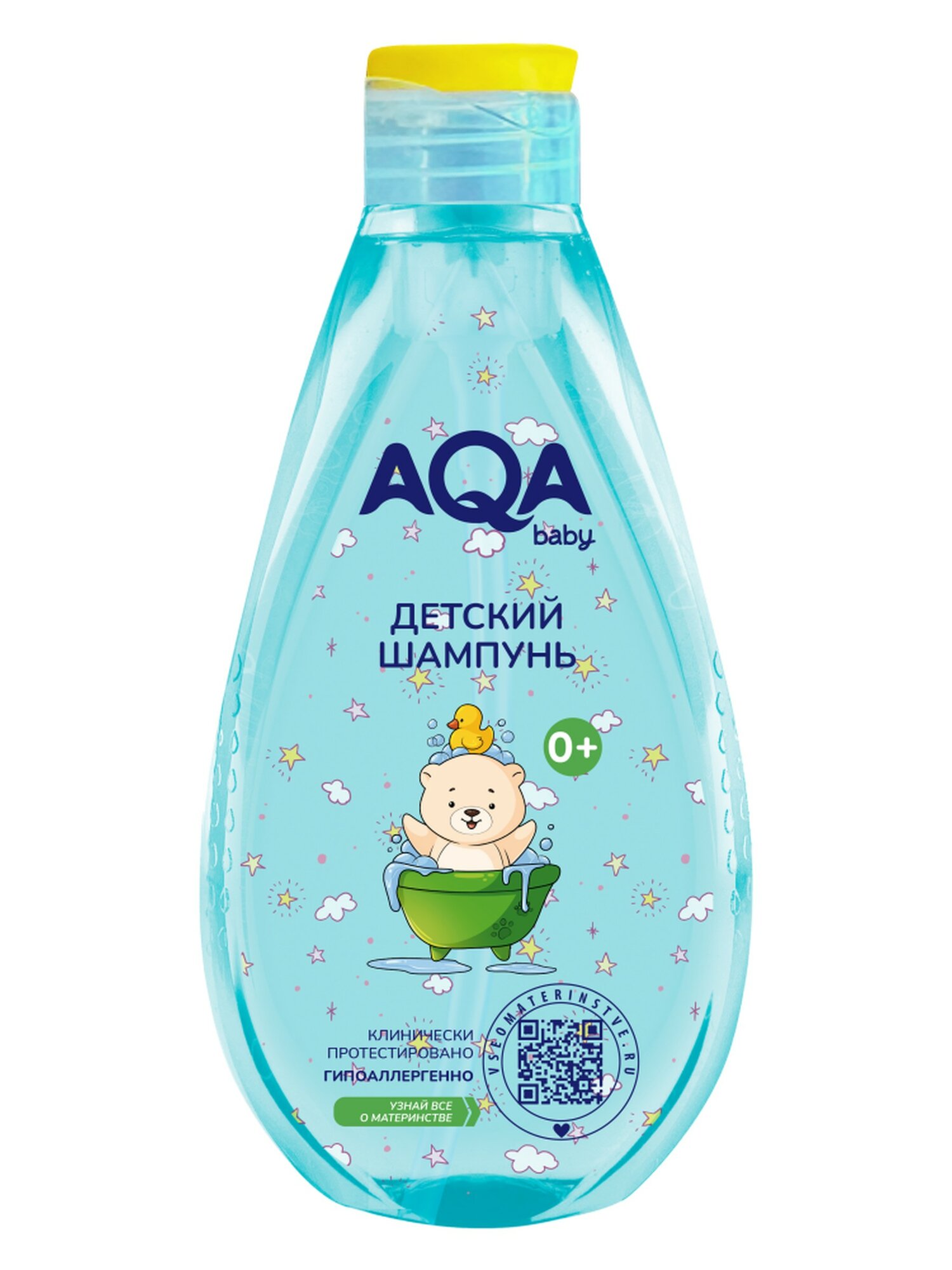 AQA BABY шампунь детский 250МЛ — Шампунь детский для волос - 250 мл, флакон