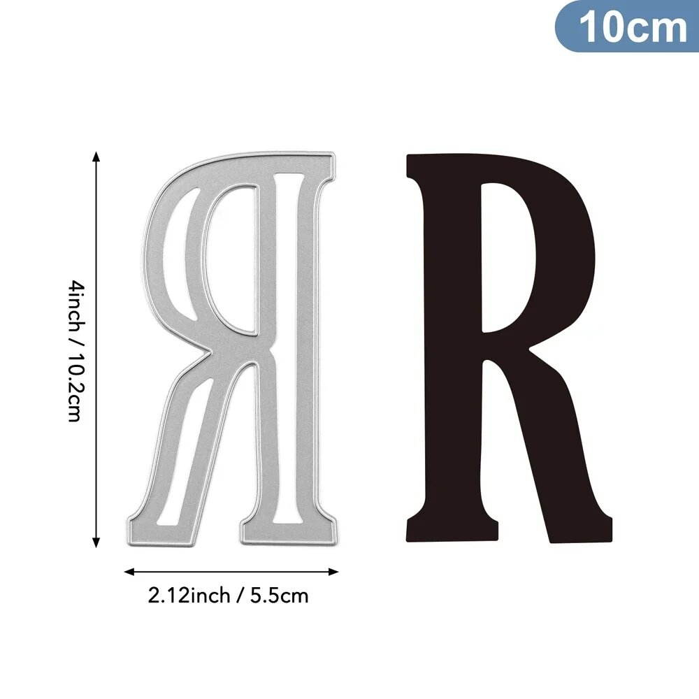 Металлический штамп R, 10.2x5.5 см