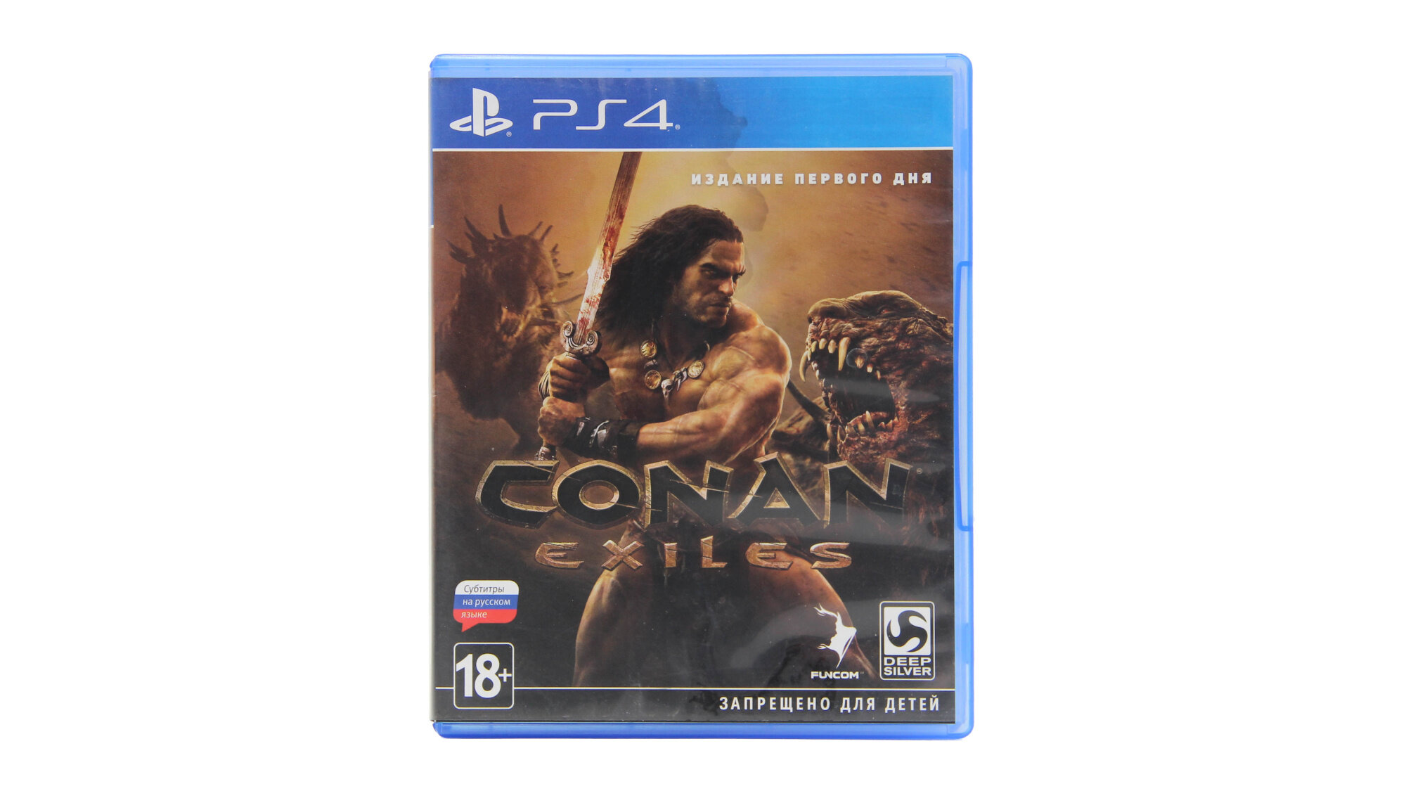 Conan Exiles (PS4/PS5, RU)