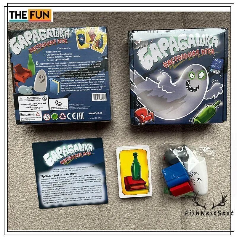 Дополнение для настольных игр
