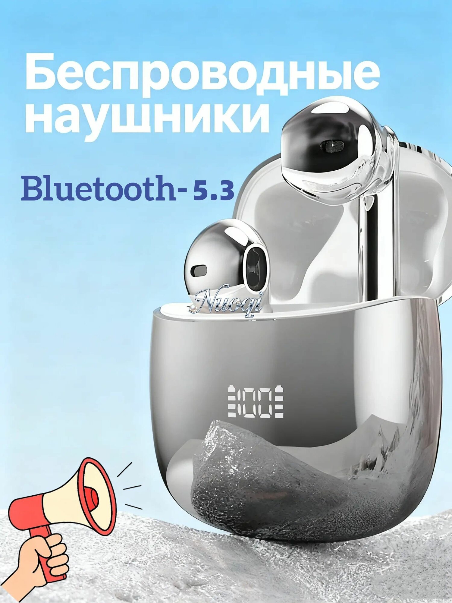 Блютуз гарнитура для телефона беспроводная/Беспроводные Bluetooth-наушники