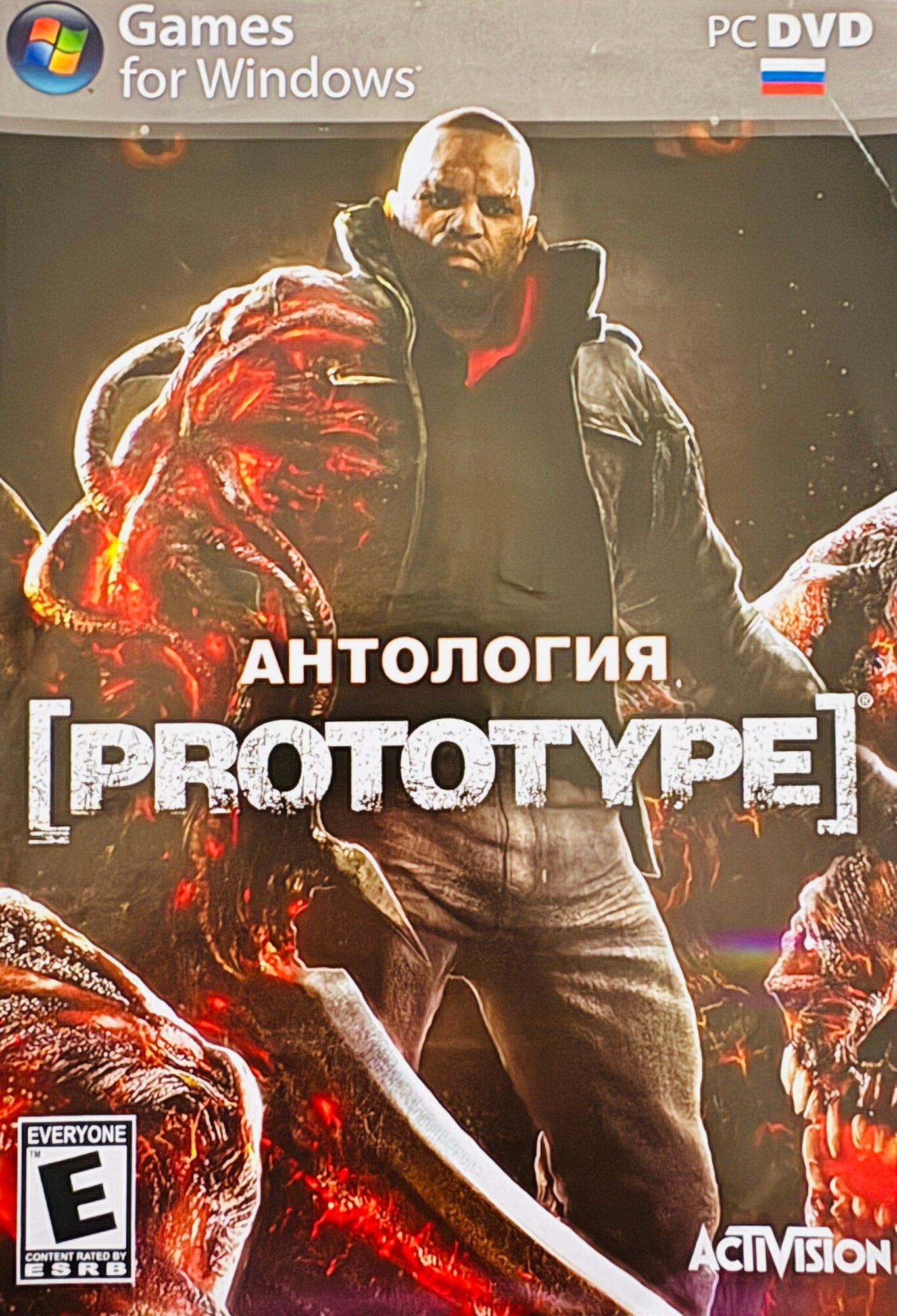 Игра для компьютера: Антология Prototype (1+2 части) (DVD-box) русская версия
