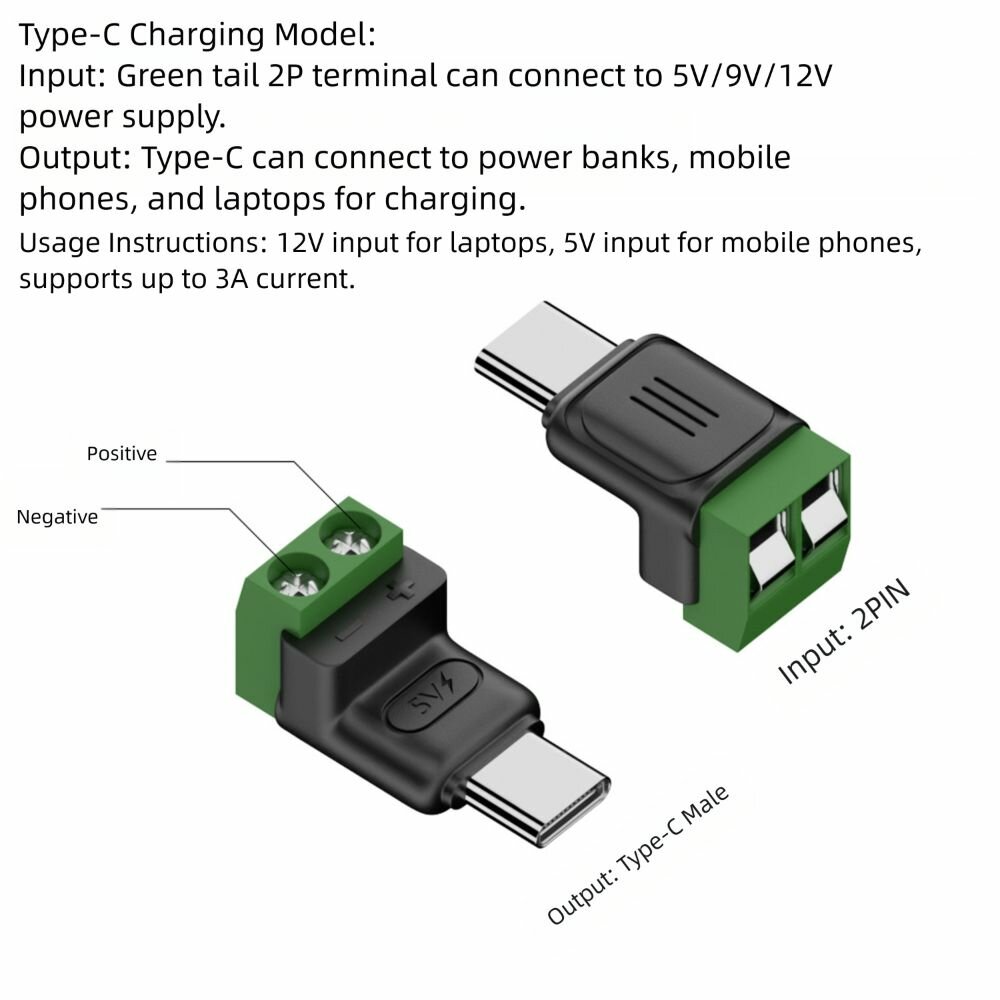 Адаптер USB C на 2-контактный терминал