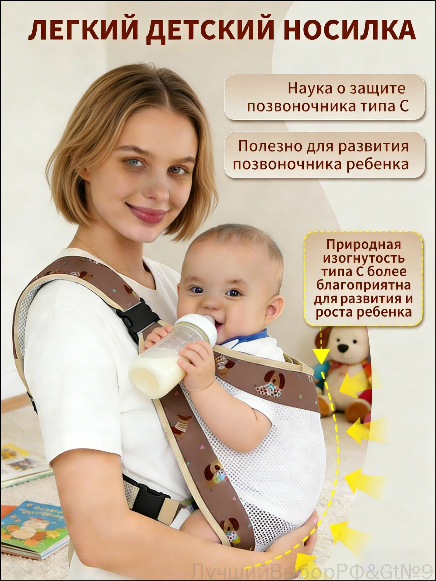 Детский слинг-рюкзак для путешествий, складной, 0-3 лет до 15 кг, сетчатый, принт дорожный компактный с рисунком для малышей
