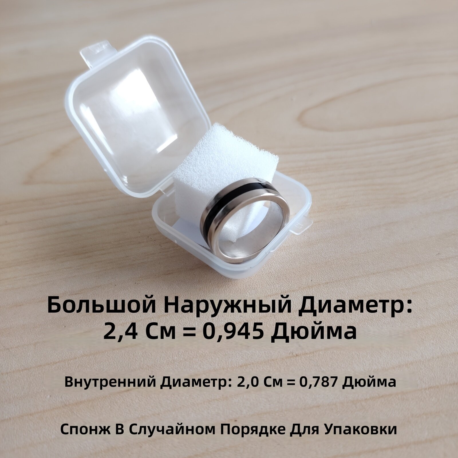 Набор магнитных чашек Happy Peanuts с экстра-большим магнитным кольцом, металлическая текстура, яркие цвета, для подростков и взрослых (14+), обучающее видео