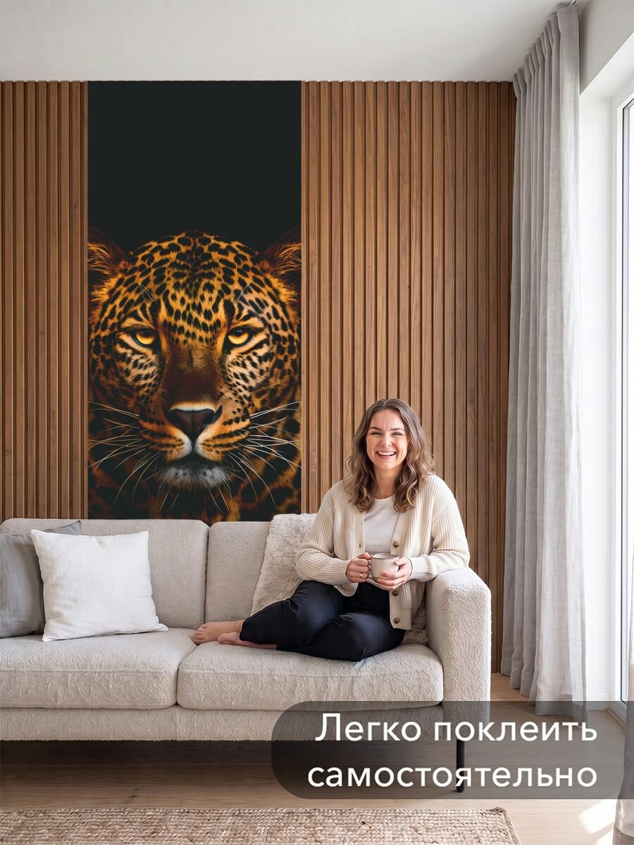 Фотообои на стену флизелиновые 3d Леопард 100х270 см — фото 1