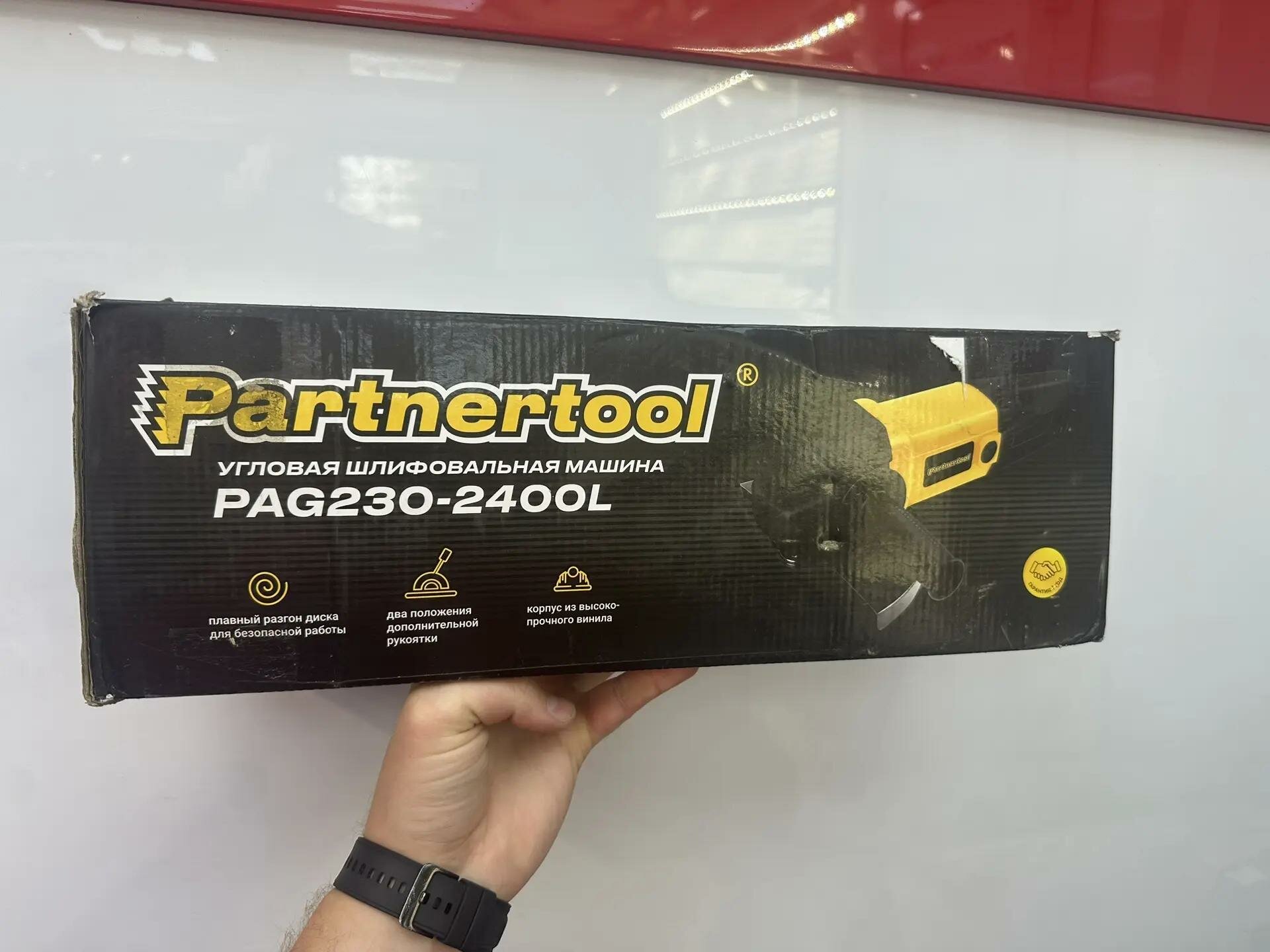 Partnertool PAG230-2400L