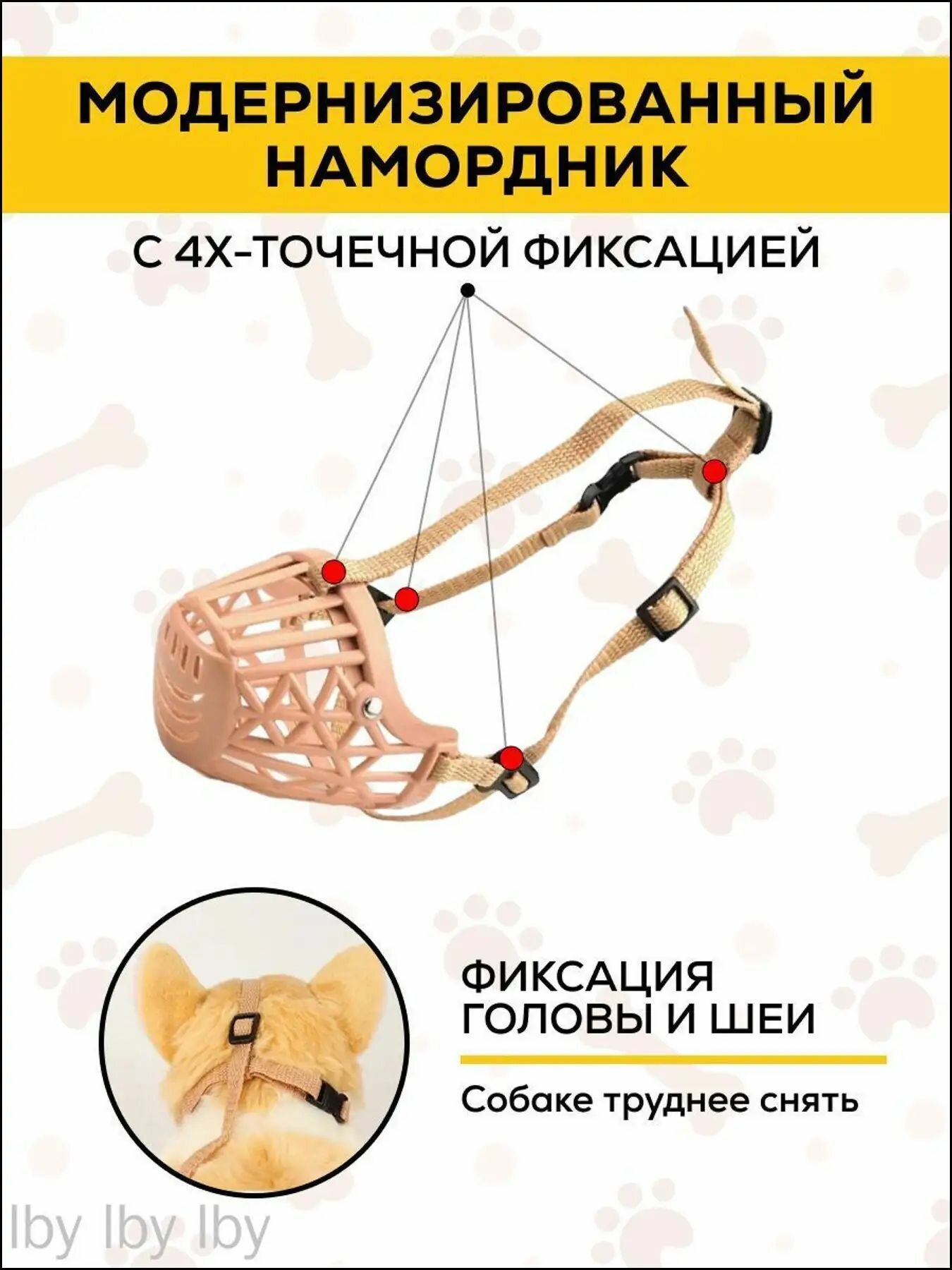 Премиумбра — фото 1