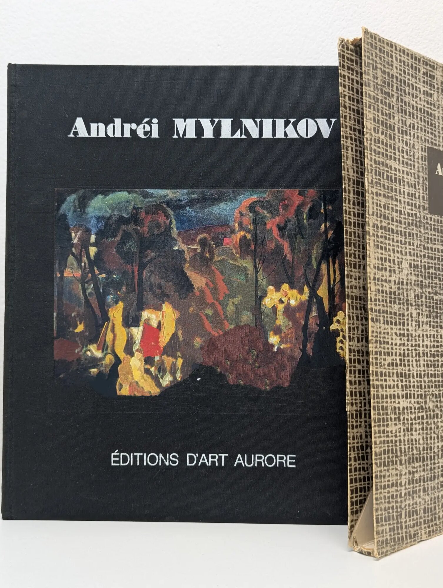 Andrei Mylnikov Сазонова Кира Константиновна 1977