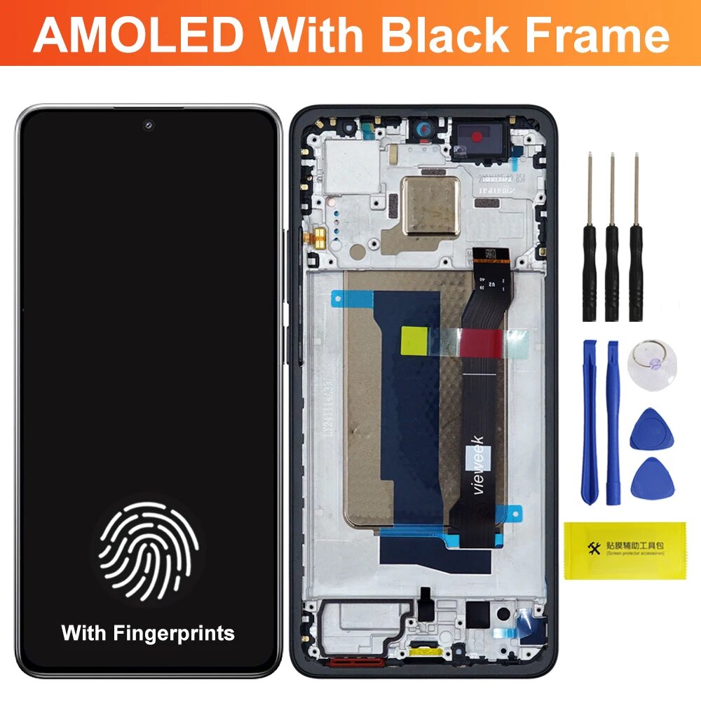 Дисплейный модуль с рамкой для Xiaomi Poco X7 Pro (2412DPC0AG, 2412DPC0AI) Черный, AMOLED BlackFrame