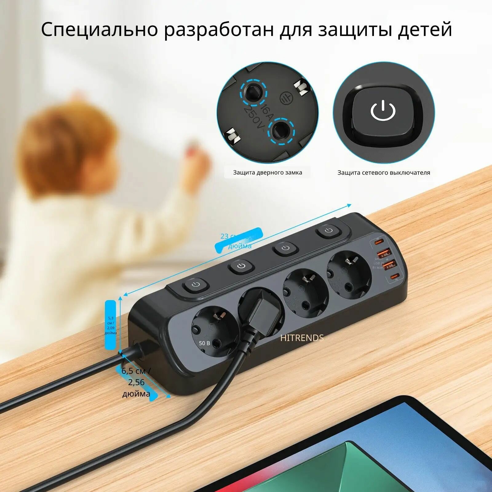 HITRENDS - Удлинитель с 4 евророзетками и креплением, 2 USB и 2 Type-C, 250V 16A, 4000W, пружинный кабель 2м, быстрая зарядка, защита от перегрузки, огнестойкий