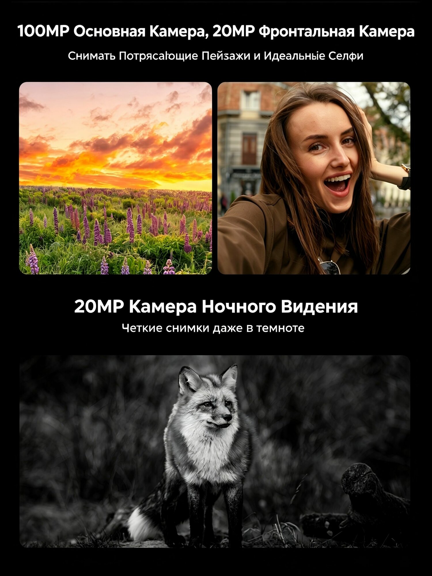 Смартфон DOOGEE S200E, С наушниками,48 / 256 ГБ, AI помощник,100MP,22000 мАч,6.72" FHD+ 120Hz, Android 16, оранжевый — фото 1