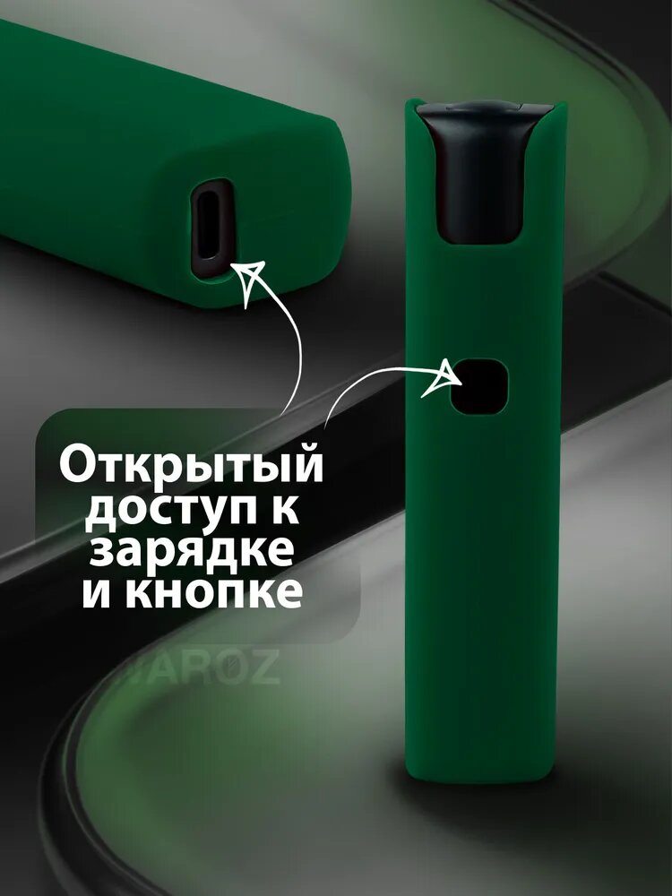 Чехол, 1шт — фото 1