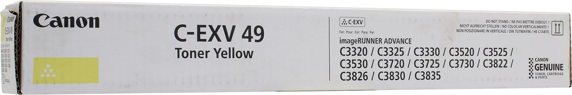 Картридж Canon C-EXV49 Y желтый Оригинал 19000 стр, yellow для Canon iR ADVANCE C3325i/3330i/3320