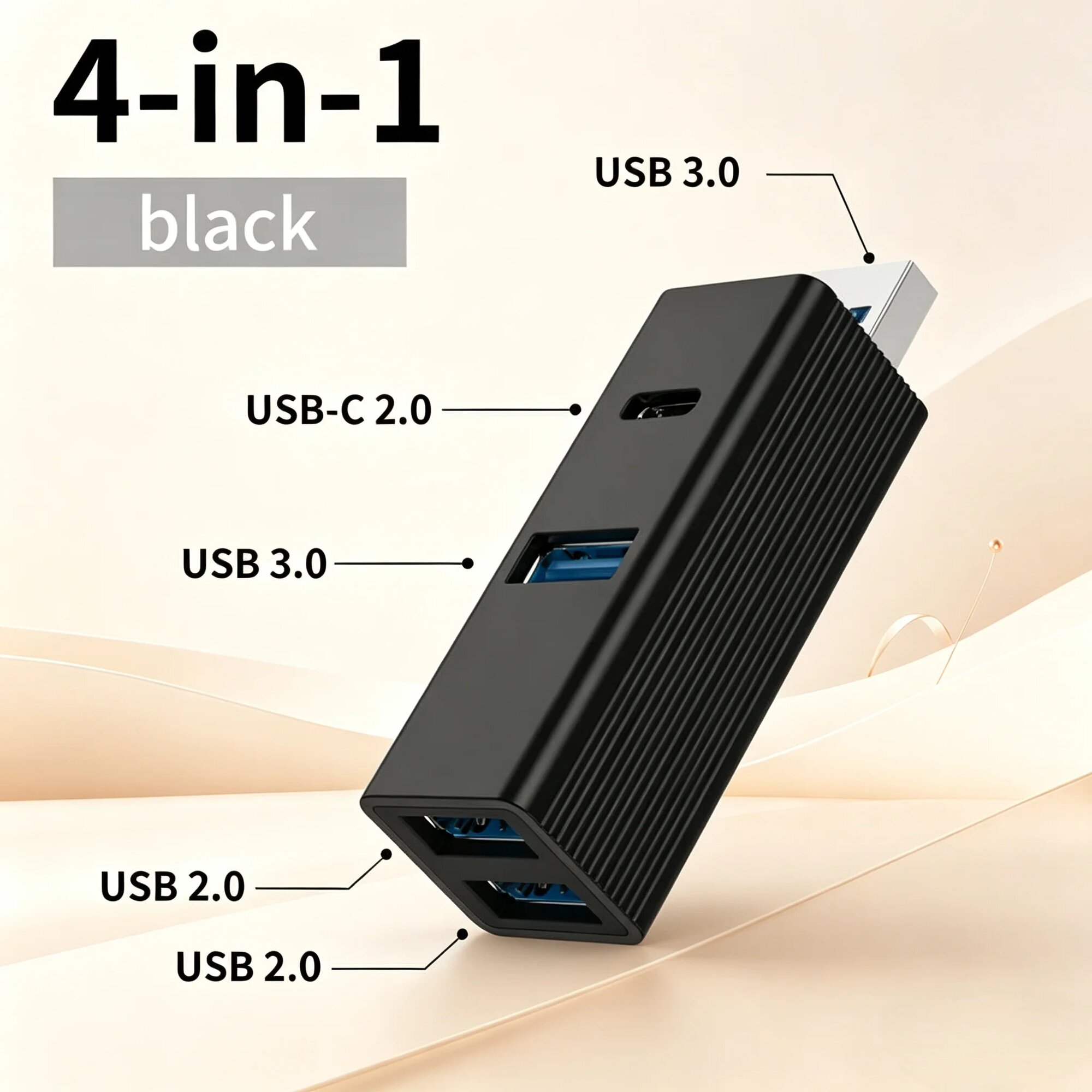 Мини USB 3.0 хаб 4-в-1 — фото 1
