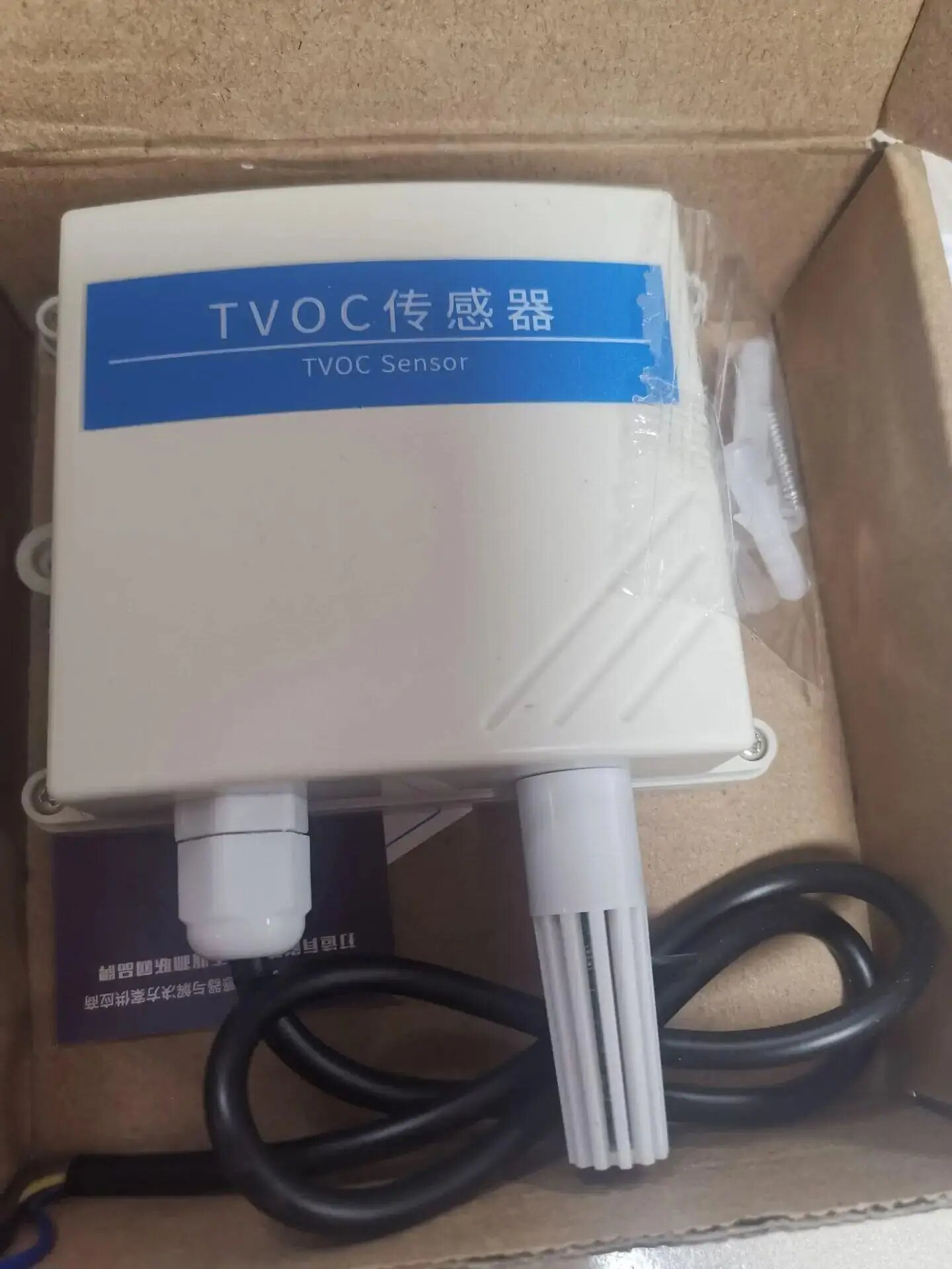 Газоанализатор SN-3002-TVOC