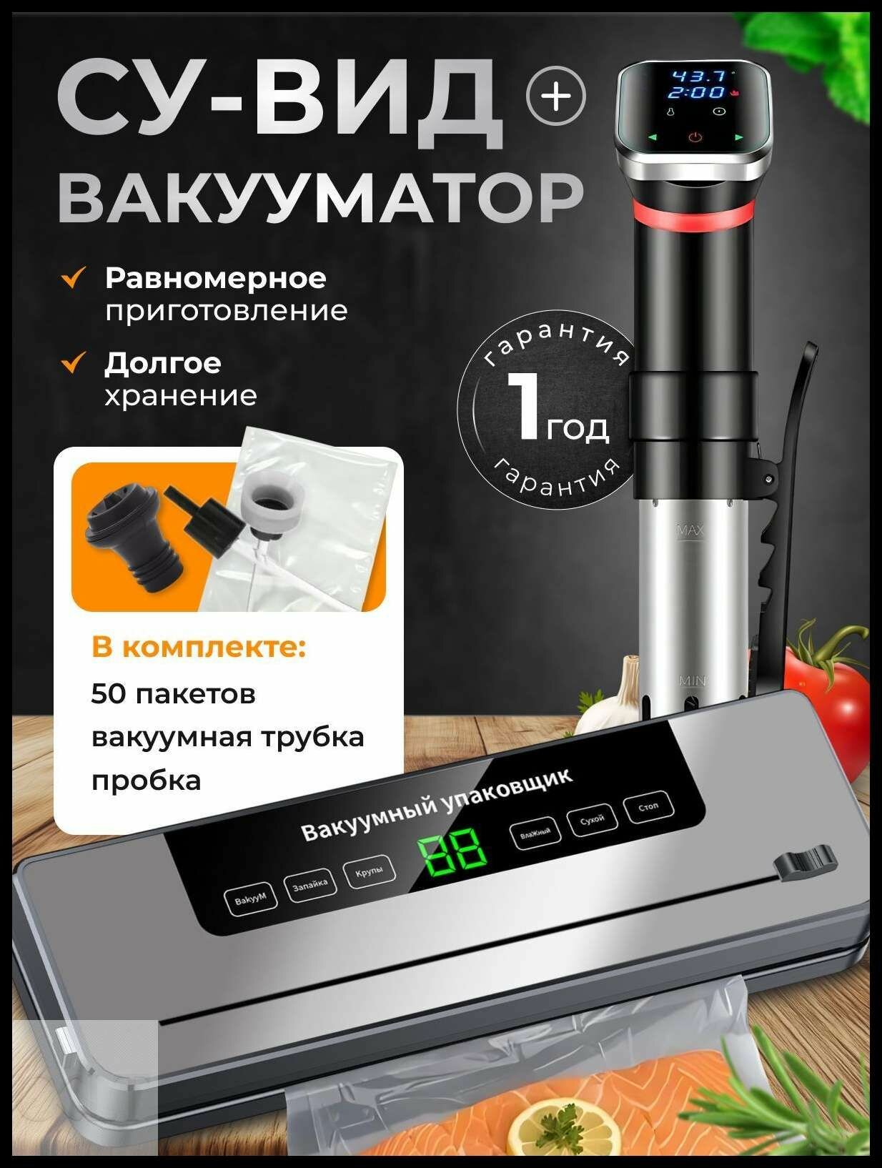 Медленноварка XH9a42356c78e8