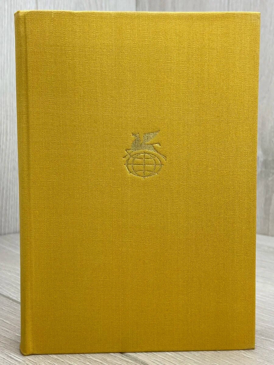 Кобзарь. Стихотворения и поэмы (Арт.443)