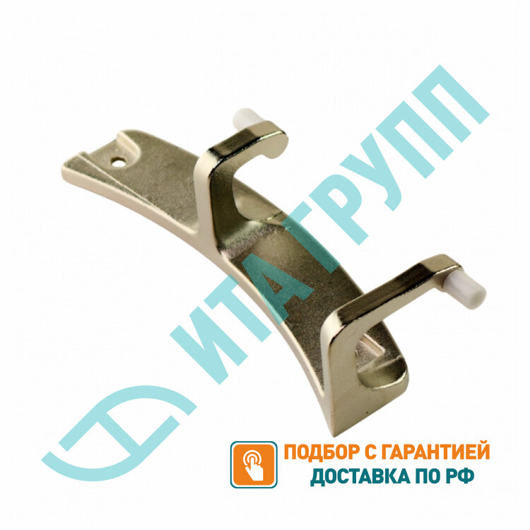 Набор 2шт Петля дверцы люка стиральной машины LG, KM4774EN2002A