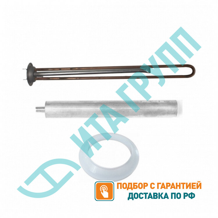 Комплект ТЭН 2кВт (2000Вт) RF для водонагревателя Polaris, Timberk + прокладка + анод, 30040K