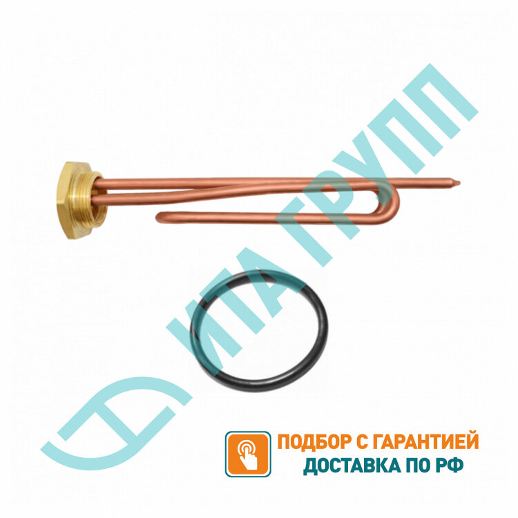Комплект ТЭН 2кВт (2000Вт) RCT, резьбовой 42мм для Ariston, De Luxe, Real, Thermex, под анод М6 + прокладка, 20251K1