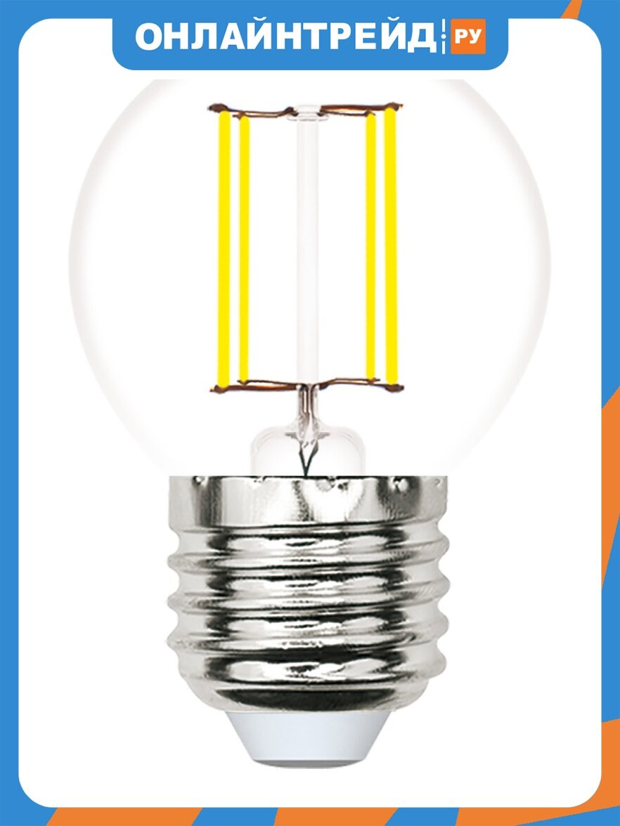Светодиодная лампа Volpe LED-G45-5,5W/3000K/E27/CL/SLF