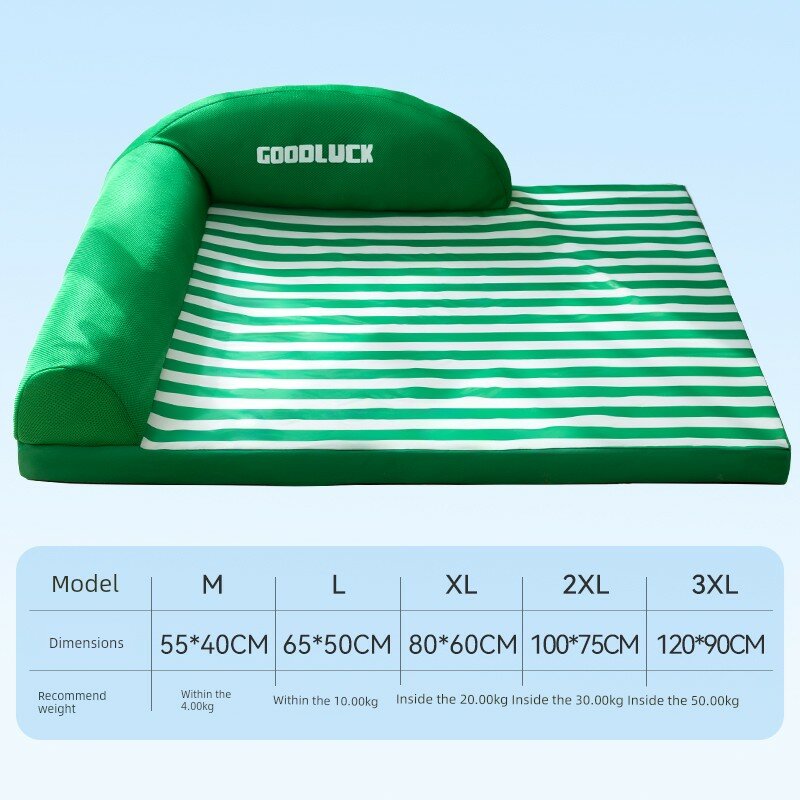 Tiane Green Анти-тепло и влагостойкая собачья кровать 2XL 100x75см для собак до 30кг