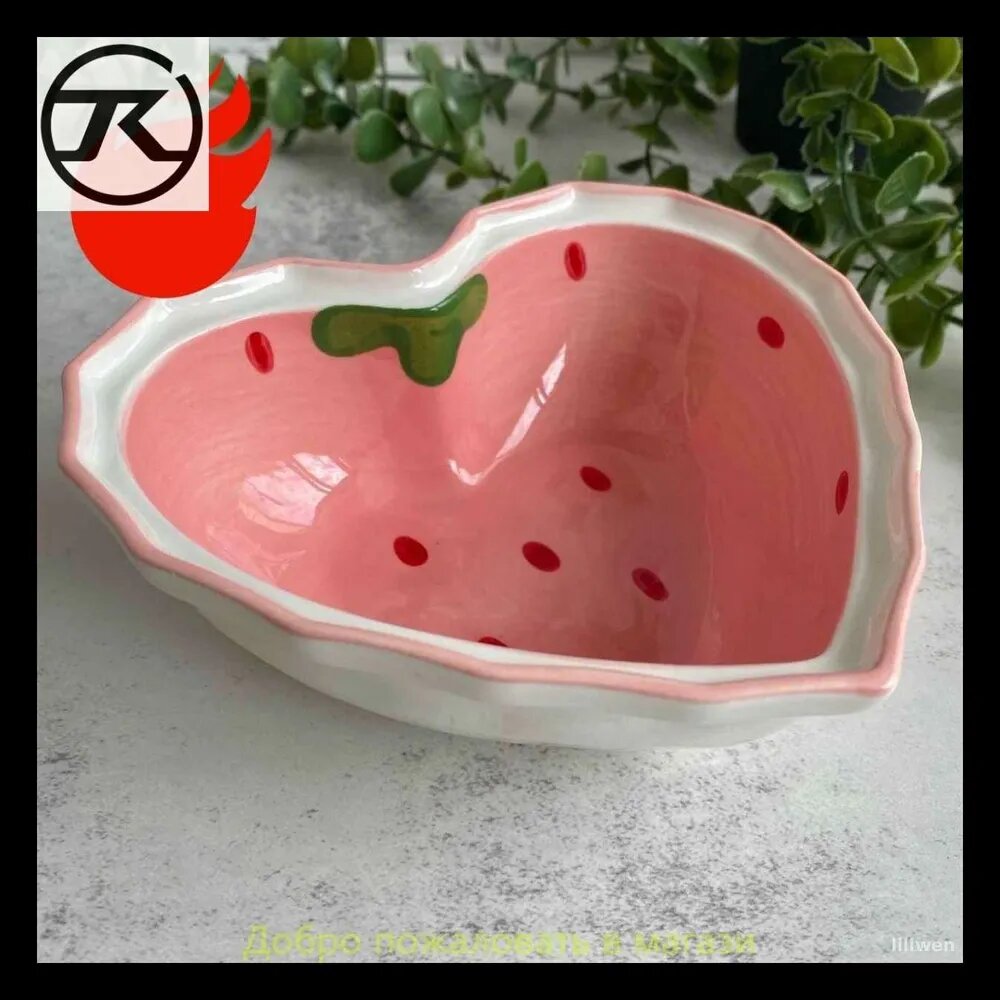 Тарелка глубокая "клубничное сердечко" 15 см, керамика, 1 шт, белый