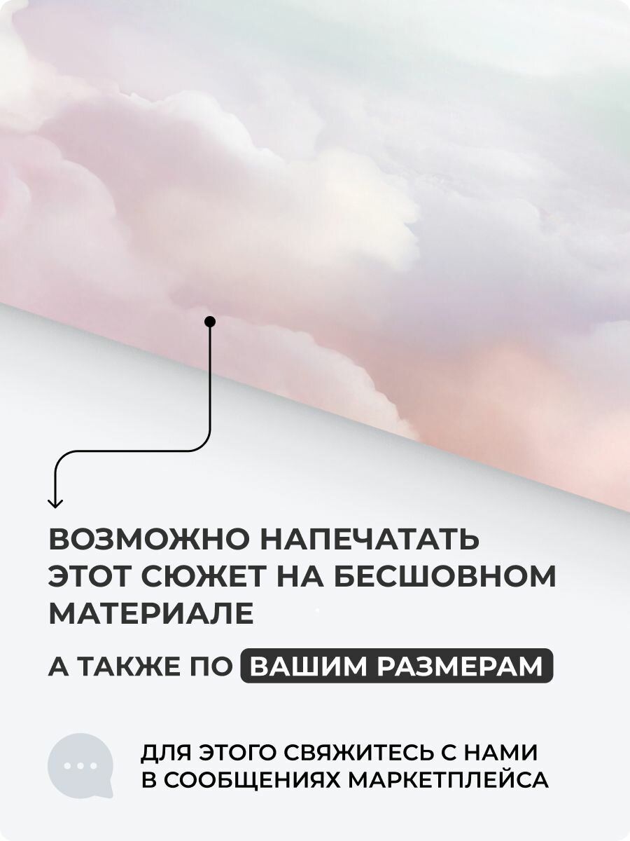 Фотообои в детскую для девочки — фото 1