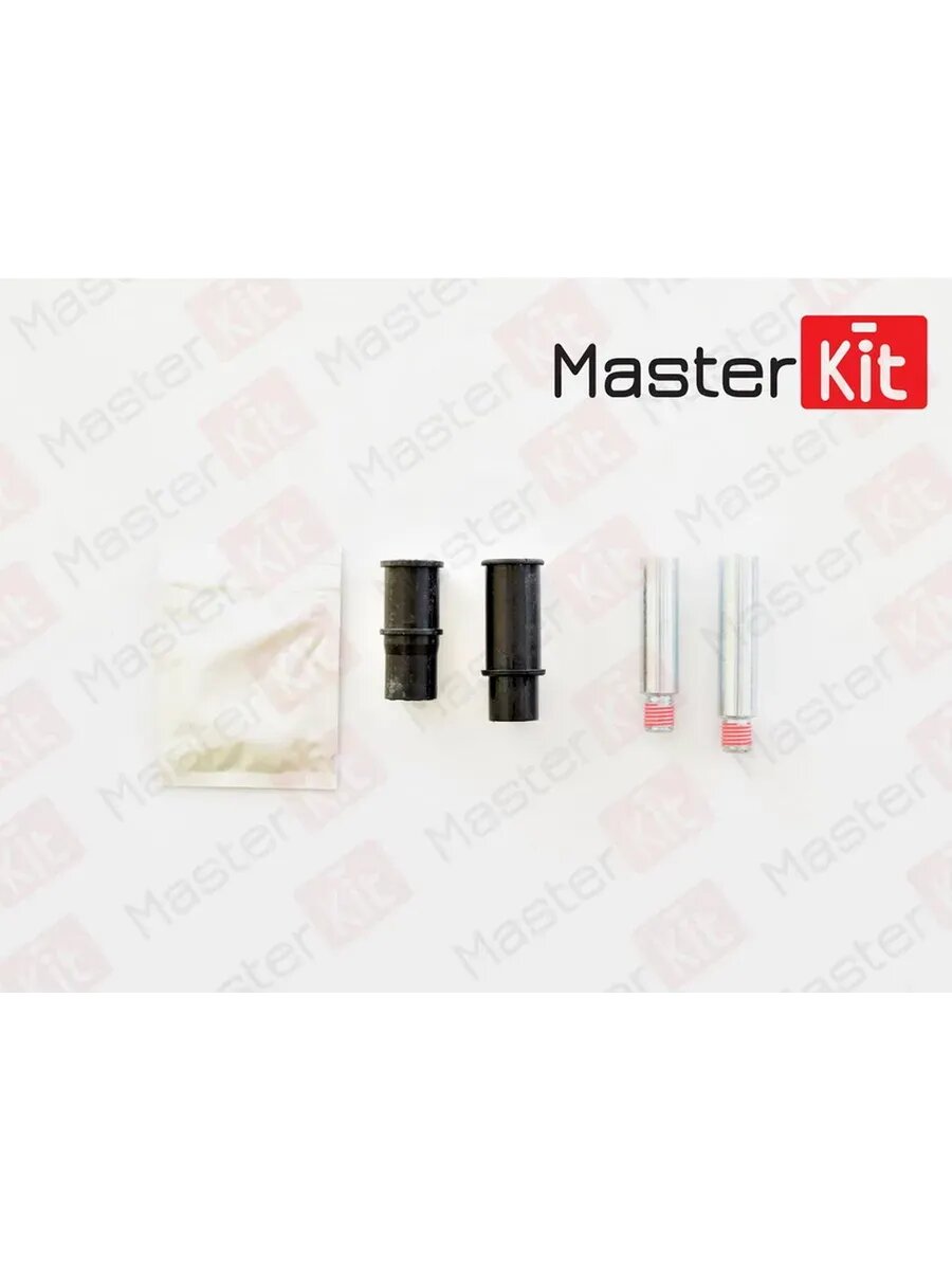 Комплект направляющих суппорта VW Golf II Master Kit