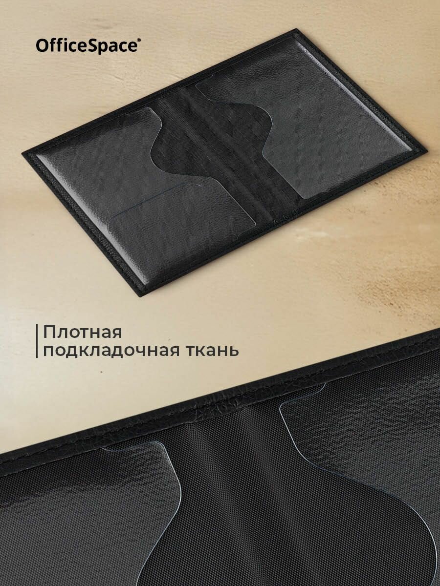 Обложка CNT — фото 1