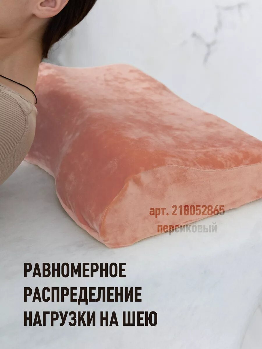 Подушка для наращивания ресниц — фото 1
