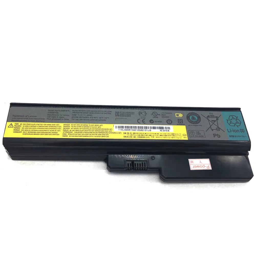 Аккумулятор для ноутбука Lenovo 4400 мАч, (L08N6Y02)