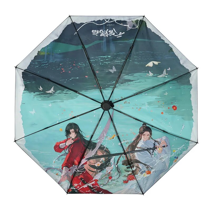 Зонт XINGYUNSHI