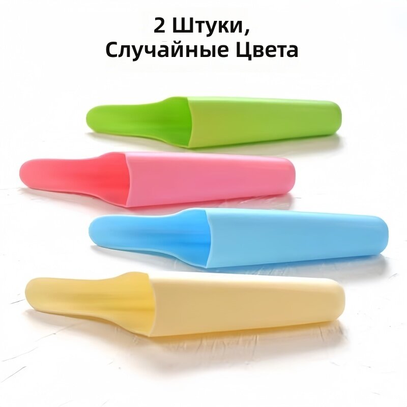 Набор садовых совков 2 шт, узкие, с изогнутой ручкой, прочные и легкие, многофункциональные, для пересадки суккулентов, рыхления почвы, посадки цветов и овощей, подходят для комнатных растений, балкона и малого сада, цвет случайный