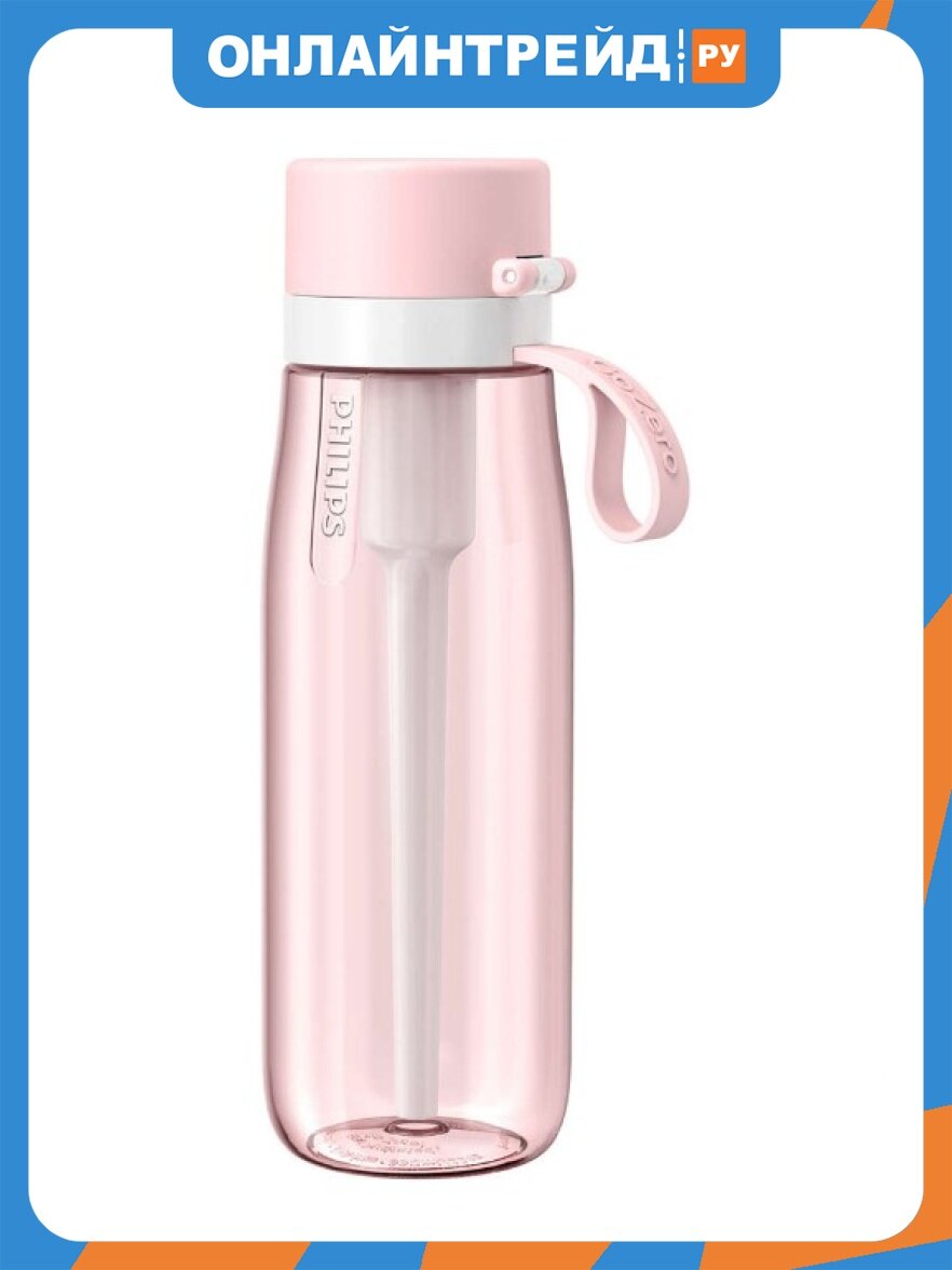 Бутылка-фильтр Philips AWP2731PKR/58, Baby pink, Объем 0.66л