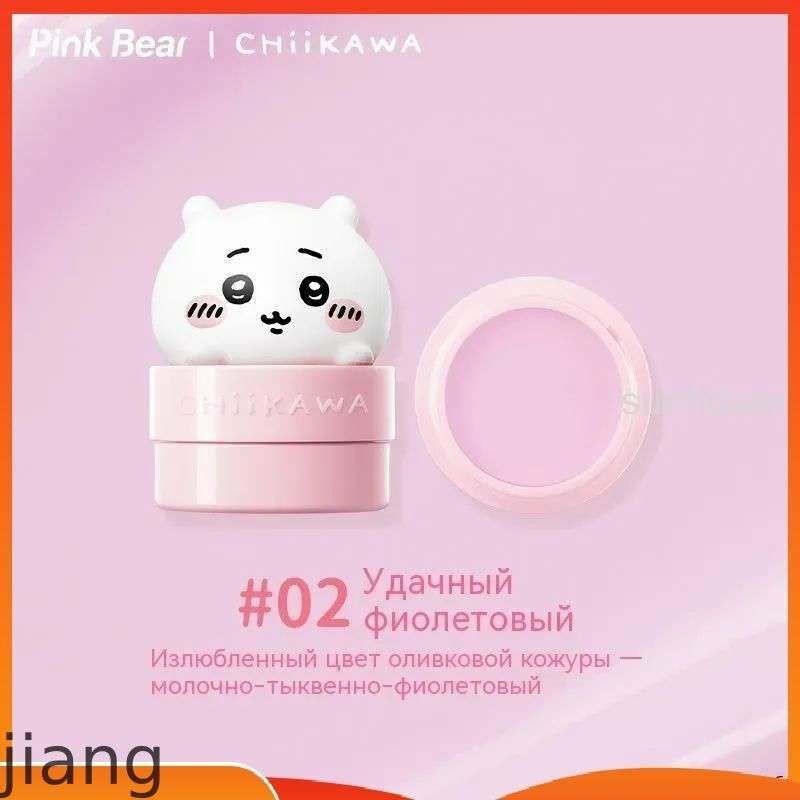 PinkBear X CHIIKAWA Блеск для губ, паста и грязевые тени для век губной блеск тени для век грязевые тени
