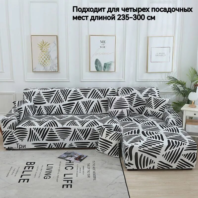 Диван раскладной 90х100х100 см, черный матовый