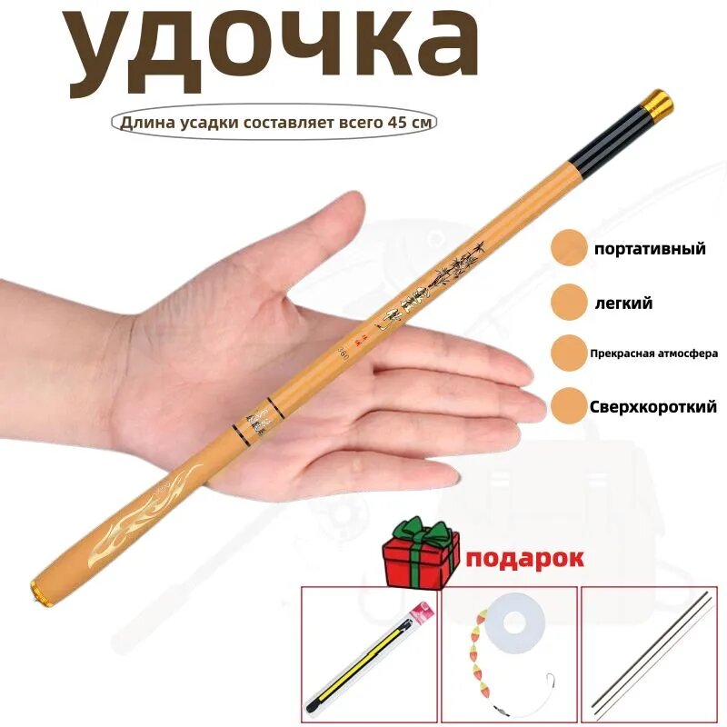 Know EasyxУдилище рабочая длина: 180 см стандартная классическая базовая модель серии