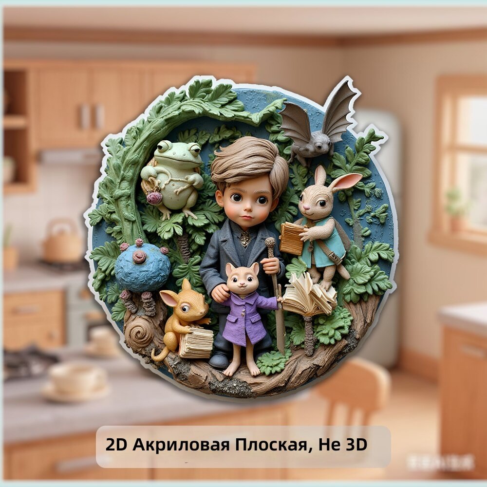 Акриловый магнит на холодильник в 2D плоском дизайне с фантазийной сценой: молодой человек, лягушка, летучая мышь и кролик с мечом, 1 шт.