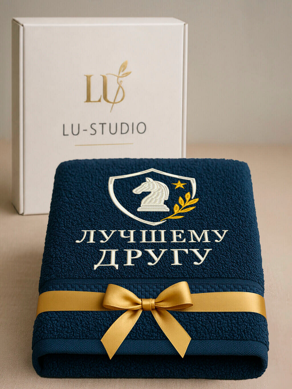 Подарок лучшему другу банное полотенце, LU-Studio, синий, 460 г/м², 100% хлопок