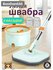 Швабра