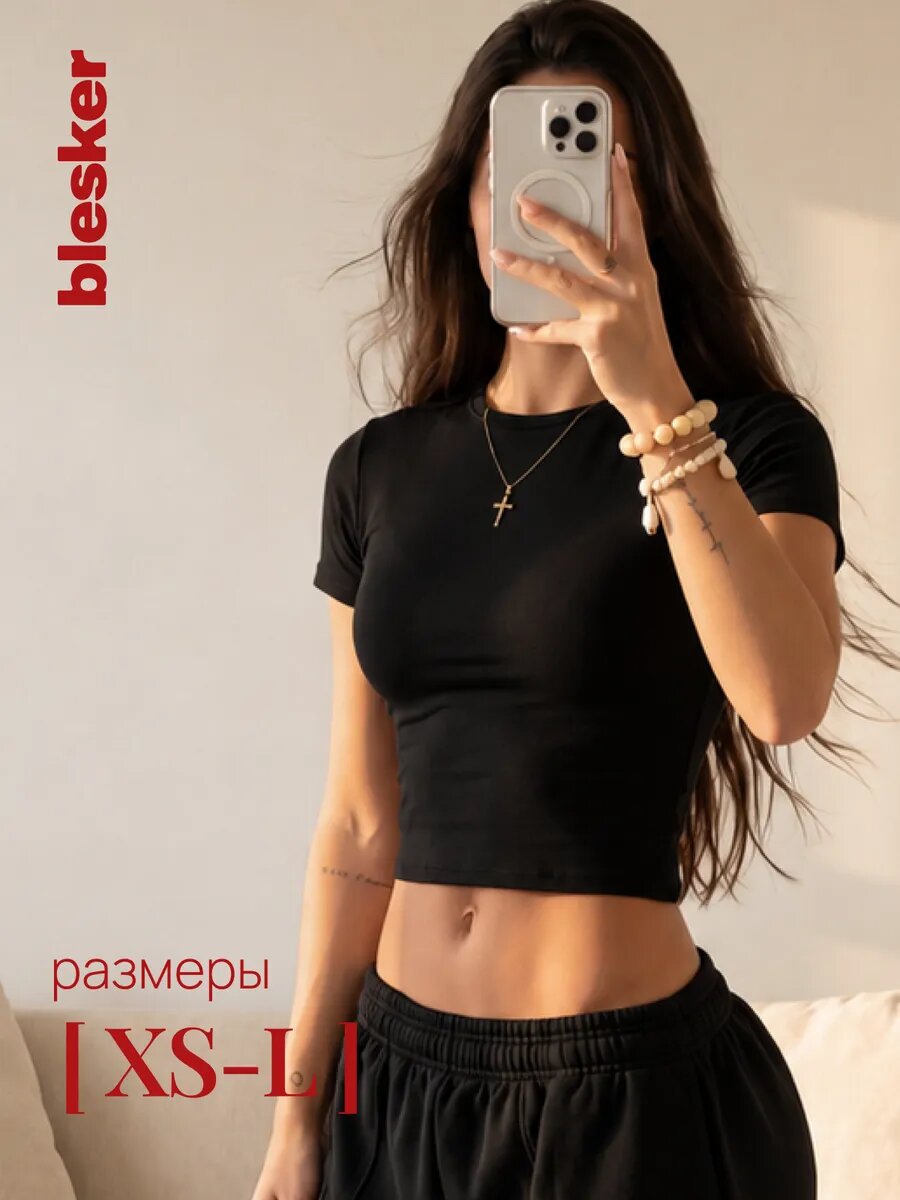 Кроп-топ Весна-лето 2026